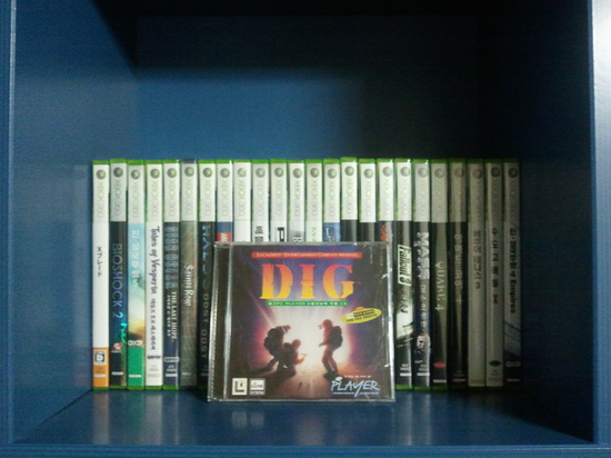 THE DIG : 네이버 블로그