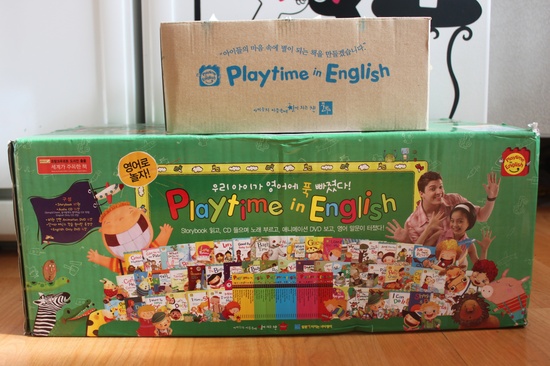 [Playtime in English] 혁이 첫 영어교제로 플레이타임 들였어요~대박기원 해주세요~^^ : 네이버 블로그