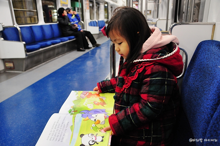 뽀로로 무료 동영상 애청자에서 한글공부 열공녀로. 다음 키즈짱과 윤냥의 오랜 인연. 아듀!! 2010년!! : 네이버 블로그