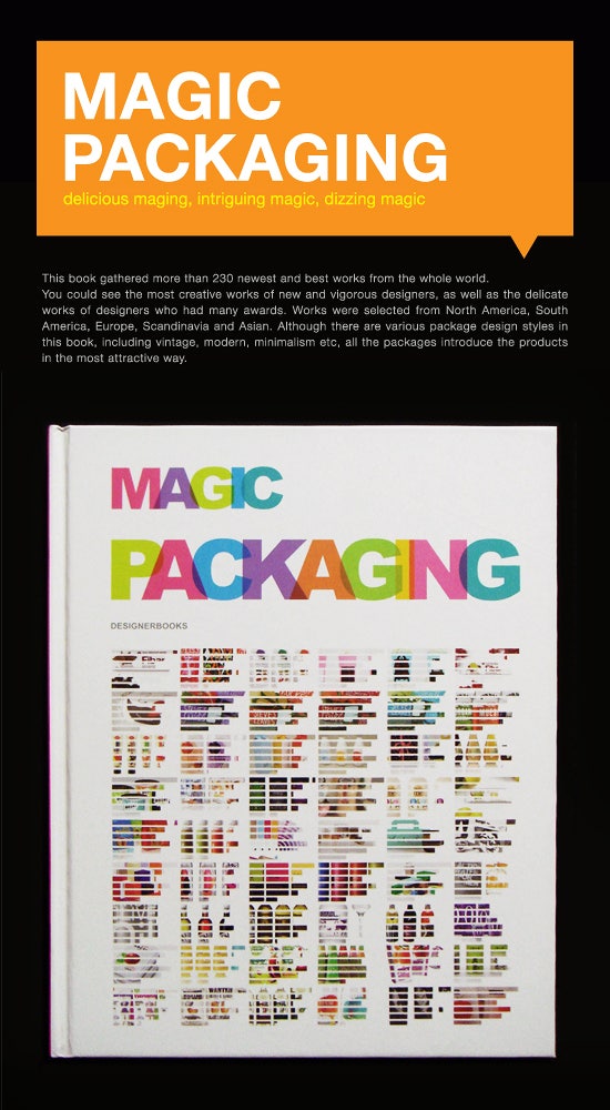 DESIGN BOOK / MAGIC PACKAGING : 네이버 블로그