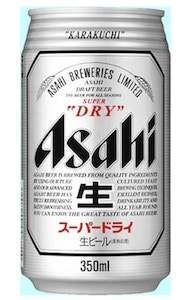 [이벤트イベント] 공장 견학_ 2. 맥주 공장 견학 예약하기(1) : 네이버 블로그