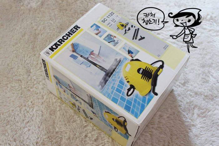 karcher 카처 청소기 개봉기 _ sc 1122 ( 스팀청소기 ) 를 들여놓다 : 네이버 블로그
