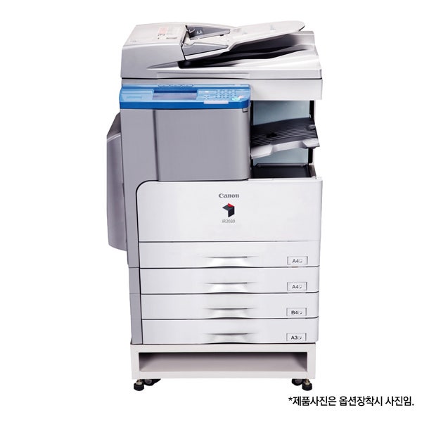 캐논코리아 비즈니스솔루션(주) 아이솔루션 판매점 032-582-7085 Canon복합기 “IR2030/2025/2022/2018 ...