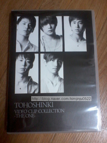 [DVD]동방신기 Video Clip Collection -The One- : 네이버 블로그