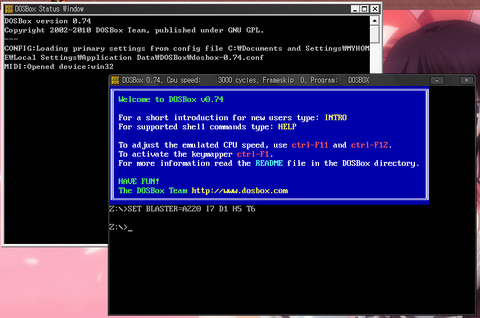 [DOSBox] 도스 박스 사용법 : 네이버 블로그