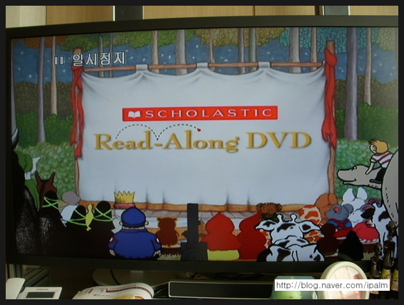 스콜라스틱 Read along DVD 로 재밌는 영어공부!! : 네이버 블로그