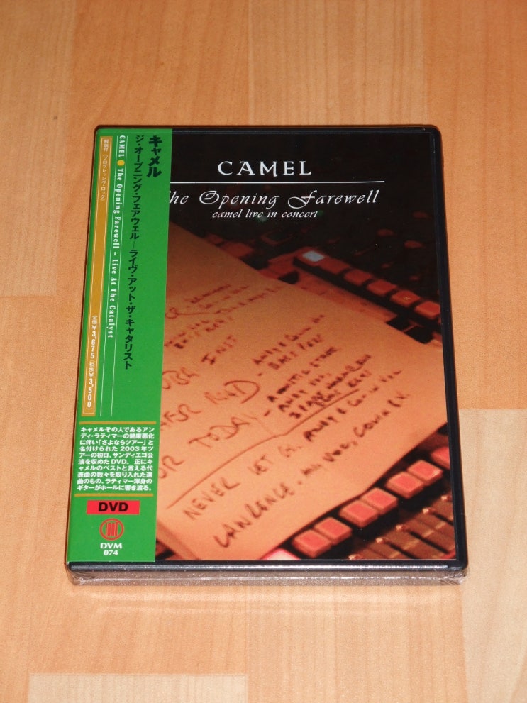 [공연DVD소개] Camel - The Opening Farewell (Live At The Catalyst) : 네이버 블로그