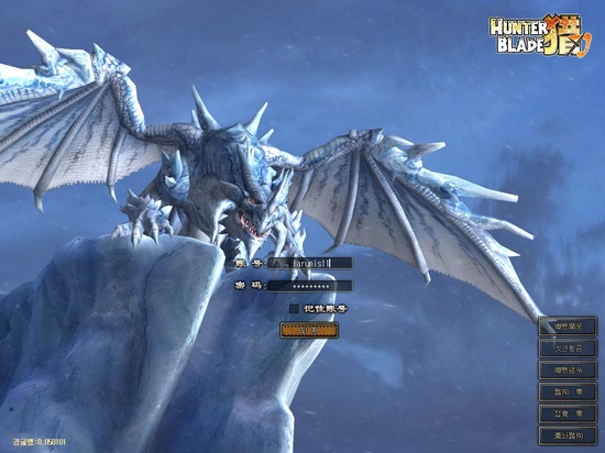 헌터블레이드 간단리뷰 : 네이버 블로그