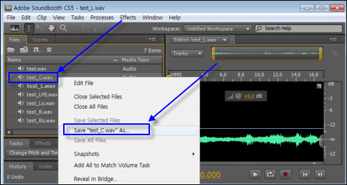 DTS-HD, DTS 제작하기... : 네이버 블로그