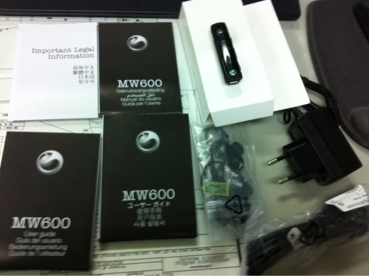 Sony Ericsson MW600 개봉후 5 분 사용기 : 네이버 블로그