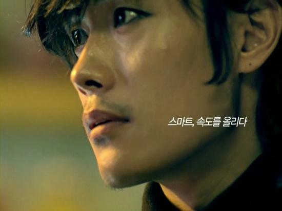 [CF] 이병헌 - 팬택 SKY VegaX / 15s. 2010 : 네이버 블로그