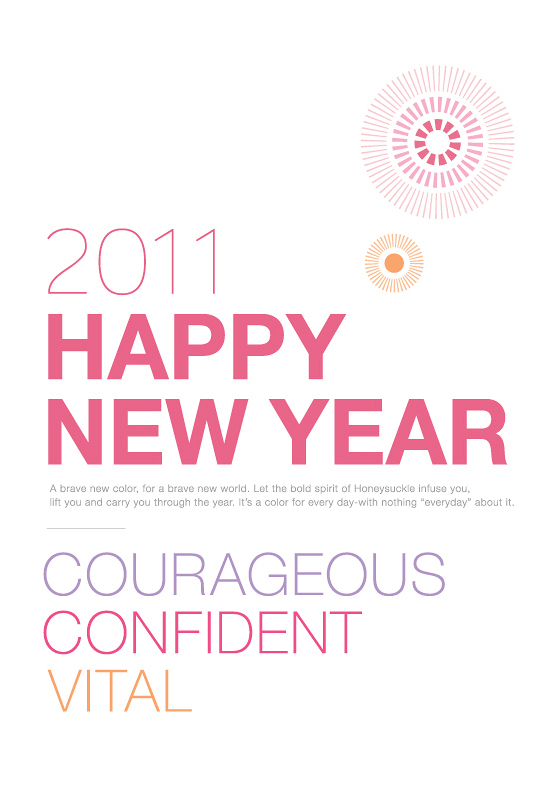 Color of the Year for 2011 / PANTONE 18-2120 Honeysuckle : 네이버 블로그