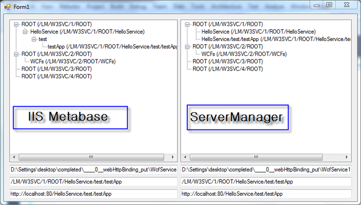 IIS Metabase 와 ServerManager 개체 활용 : 네이버 블로그