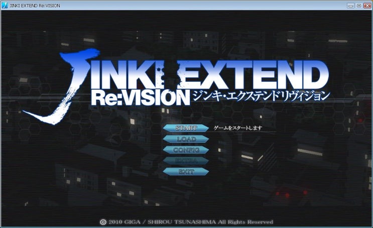 JINKI EXTEND Re:VISION : 네이버 블로그