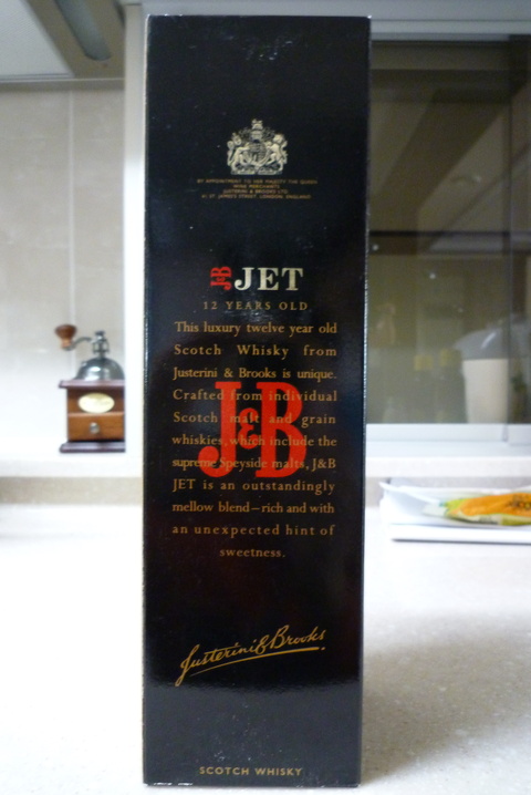 제이앤비 젯 12년산 양주 J&B JET 12Y (양주 21) : 네이버 블로그