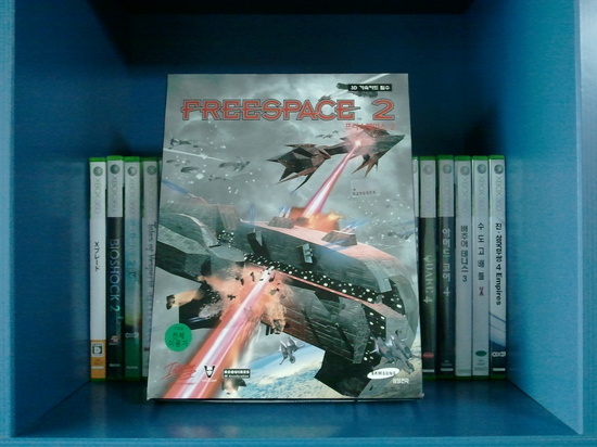 프리스페이스 2 (FREESPACE 2) : 네이버 블로그