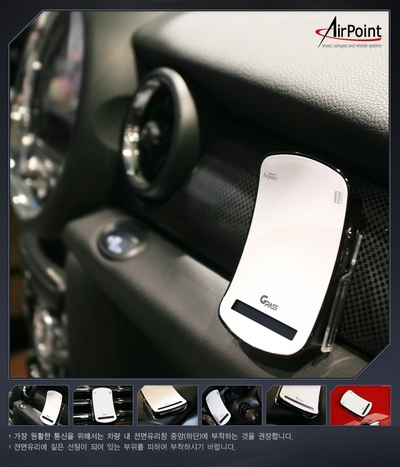 [g pass] g pass로 hi pass :) : 네이버 블로그