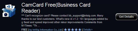 [9100] CamCard Free - Business Card Reader (명함 인식 어플) : 네이버 블로그