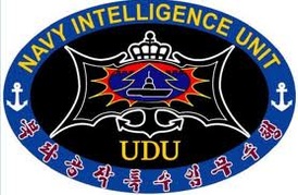 UDU : 네이버 블로그