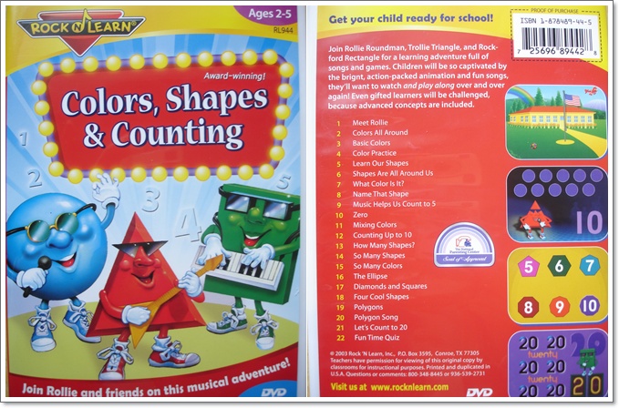 [락앤런 DVD] Colors, shapes & Counting - 2주동안 보면서 느낀 솔직한 이야기 : 네이버 블로그