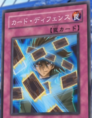 [특별기획] 유세이의 덱을 파해쳐 보자! - 지상 듀얼 1기 편 - : 네이버 블로그