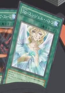 [특집] 유세이가 라이딩 듀얼에서 사용한 카드를 파해쳐 보자! - 라이딩 듀얼 1기편 - : 네이버 블로그