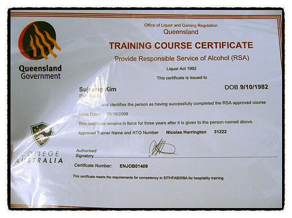 Brisbane에서 RSA Certificate 취득하기!! : 네이버 블로그