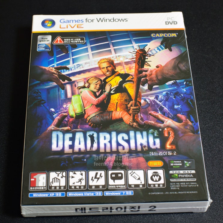 데드라이징 2 - Dead Rising 2 - PC 오픈 케이스 : 네이버 블로그