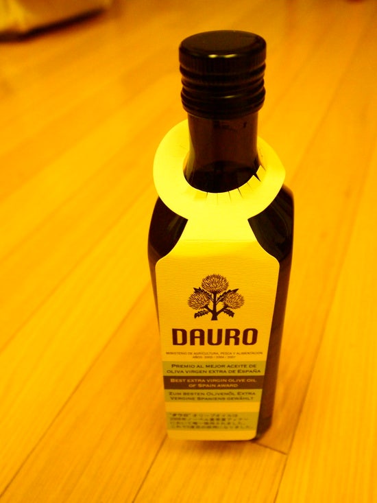 DAURO : 네이버 블로그