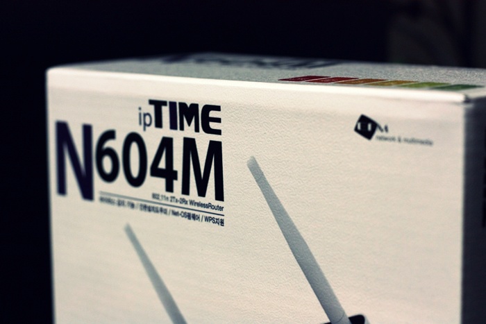 유무선공유기 ipTIME N604M 집에서 편하게 노트북해요 ^^ : 네이버 블로그