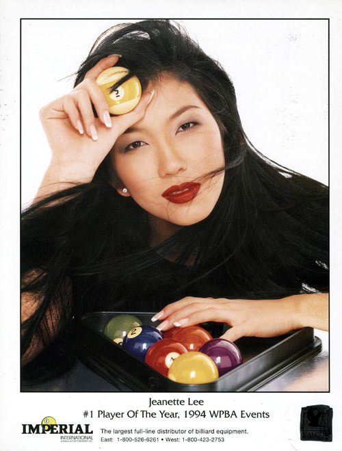 자넷 리(Jeanette Lee) : 네이버 블로그