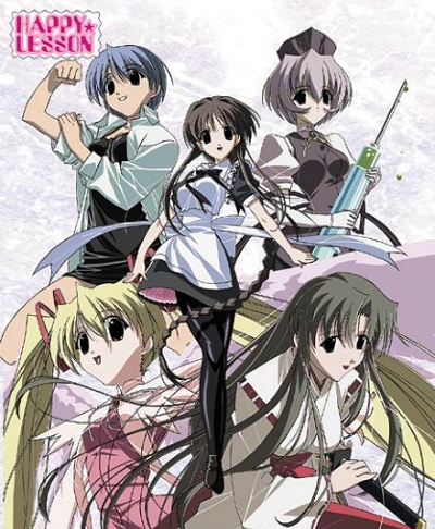 026. 해피☆레슨 : 네이버 블로그