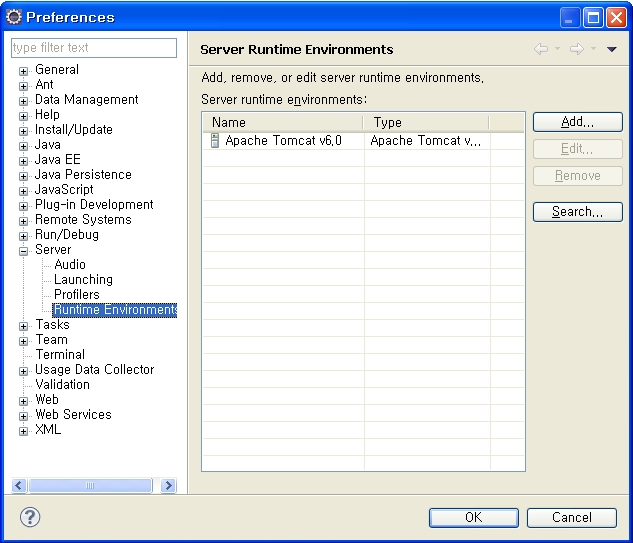 Cannot find the class file for javax.servlet.http.HttpServletRequest - TOMCAT : 네이버 블로그