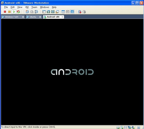 VMWare 에 설치한 Android-x86 : 네이버 블로그