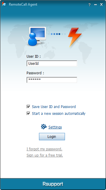 RSupport(알서포트)를 이용한 원격 지원 방법 : 네이버 블로그