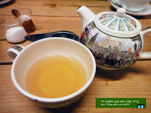 남산카페 커피나무(COFFEE NAMOO) : 네이버 블로그