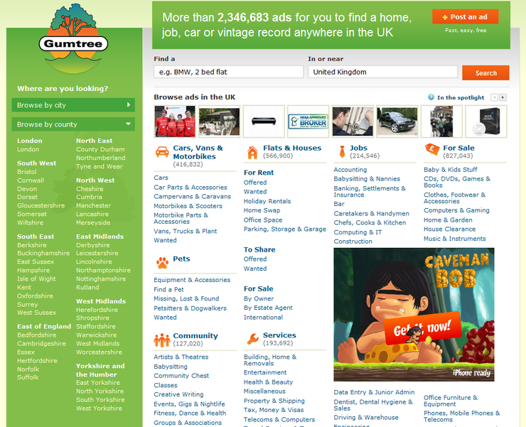 영국에서 집구하기 Gumtree와 04UK.com 사이트 활용하기 : 네이버 블로그