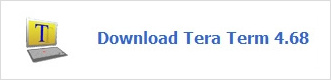 터미널접속기 테라텀, tera term, teraterm 설치하기 : 네이버 블로그