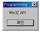 C++ Win32 Api _ REview_Note. [ OUT PUT ] : 네이버 블로그