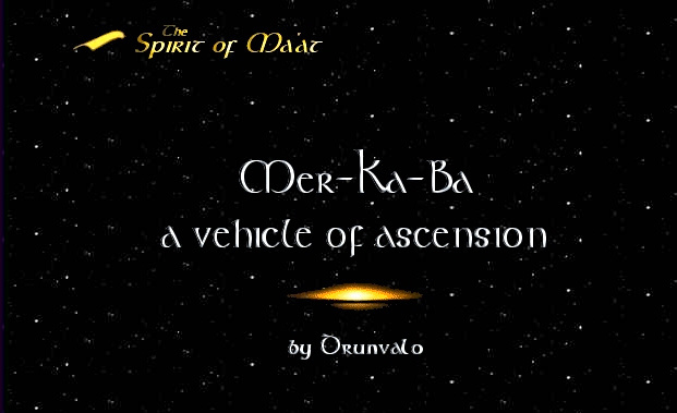 Mer-Ka-Ba : 네이버 블로그