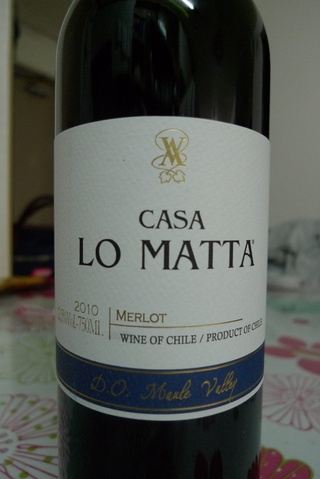 #150 CASA LO MATTA MERLOT 2010 - Chile : 네이버 블로그
