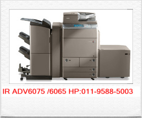 CANON IMAGERUNNER ADVANCE 6065 [IR ADV-6065/IR ADV-6075 ] 어드밴스 고속복사기 ...