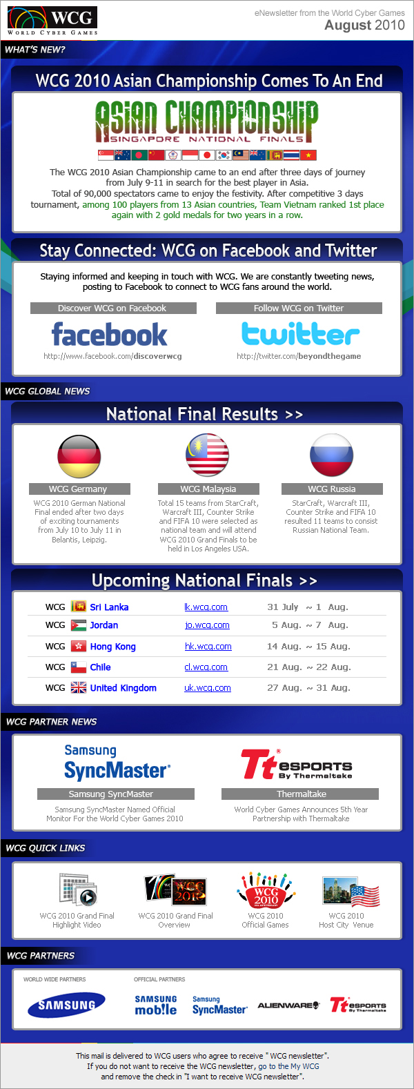 WCG 2010 Asian Championship : 네이버 블로그