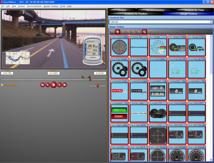 Dashware 를 이용한 GPS 로그 데이터 오버래핑 테스트 : 네이버 블로그