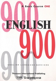 English 900 Sentences를 다 외우고 나니... : 네이버 블로그