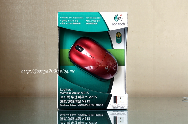 Logitech 무선마우스 M215 : 네이버 블로그