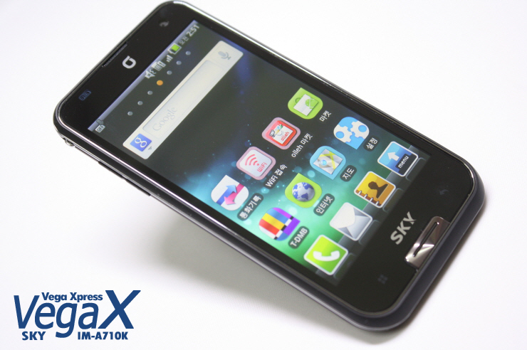 [베가X 후기] 베가X 외형 및 액세서리 살펴보기 (베가X 후기 05) : 네이버 블로그