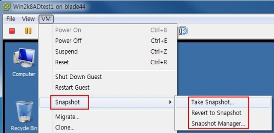 [VMWARE] Snapshot 기능 : 네이버 블로그