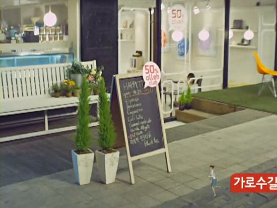 [CF] KT 올레 50%올레클럽(광주)편 / 15s. 2011 : 네이버 블로그