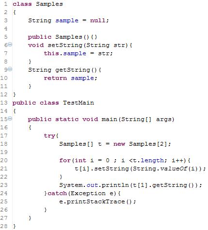 잊을 수 없는 문제. : 네이버 블로그